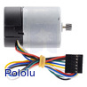 Pololu - 12V Motor with 64 CPR Encoder for 37D mm Metal Gearmotors (No ...