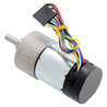 Pololu - 30:1 Metal Gearmotor 37Dx68L mm 24V with 64 CPR Encoder ...