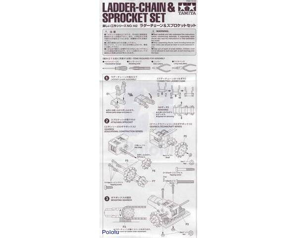 Pololu - Tamiya 70142 Ladder-Chain & Sprocket Set
