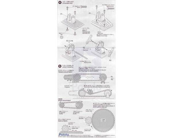 Pololu - Tamiya 70142 Ladder-Chain & Sprocket Set