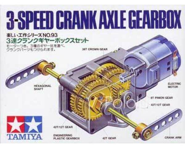 Pololu - Tamiya 70093 3-Speed Crank-Axle Gearbox Kit