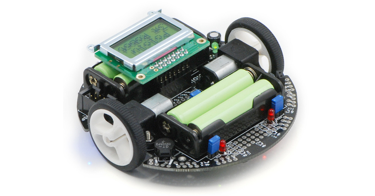 Pololu - Original 3pi Robot